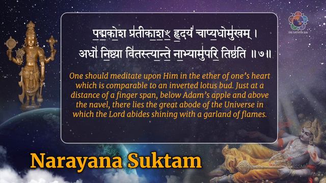 Narayana-Suktam-With-Lyrics---Meaning--Ancient-Vedic-Chants-In-Sanskrit