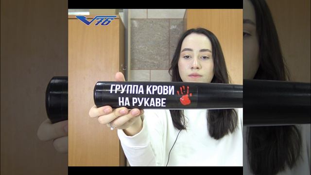 Бита бейсбольная самооборона с надписью черная 65 см