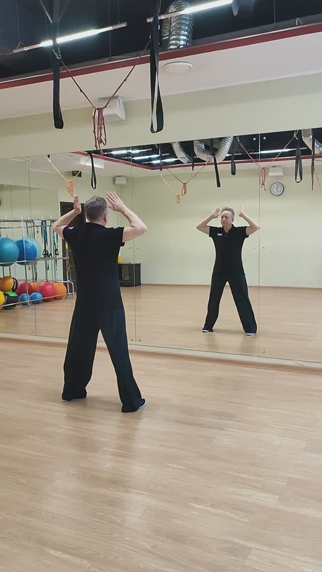 2. Обхватить ладонями КУНЬЛУНЬ