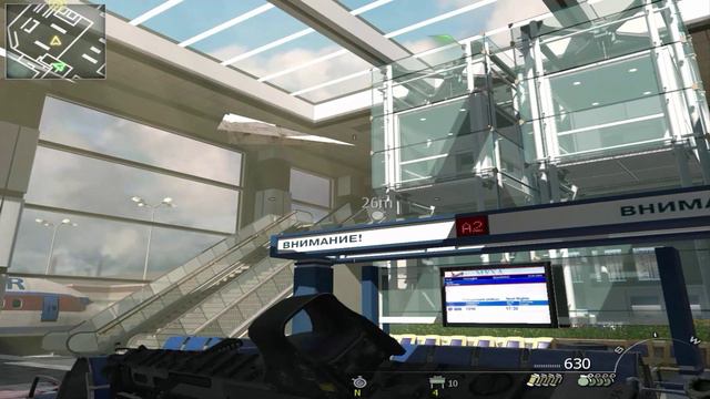 COD MW2 co-op. Терминал