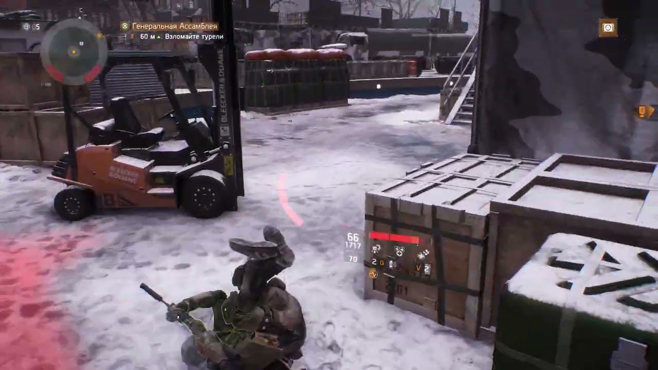 The Division Генеральная ассамблея