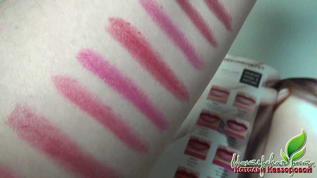 Свотчи. Стойкая губная помада Tne One от Орифлейм