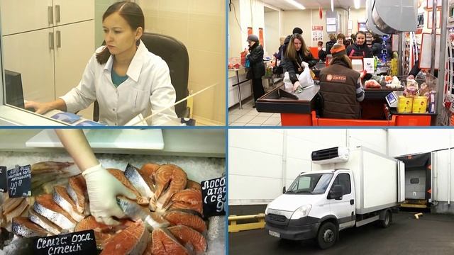 Электронная сертификация водных биологических ресурсов. Меркурий