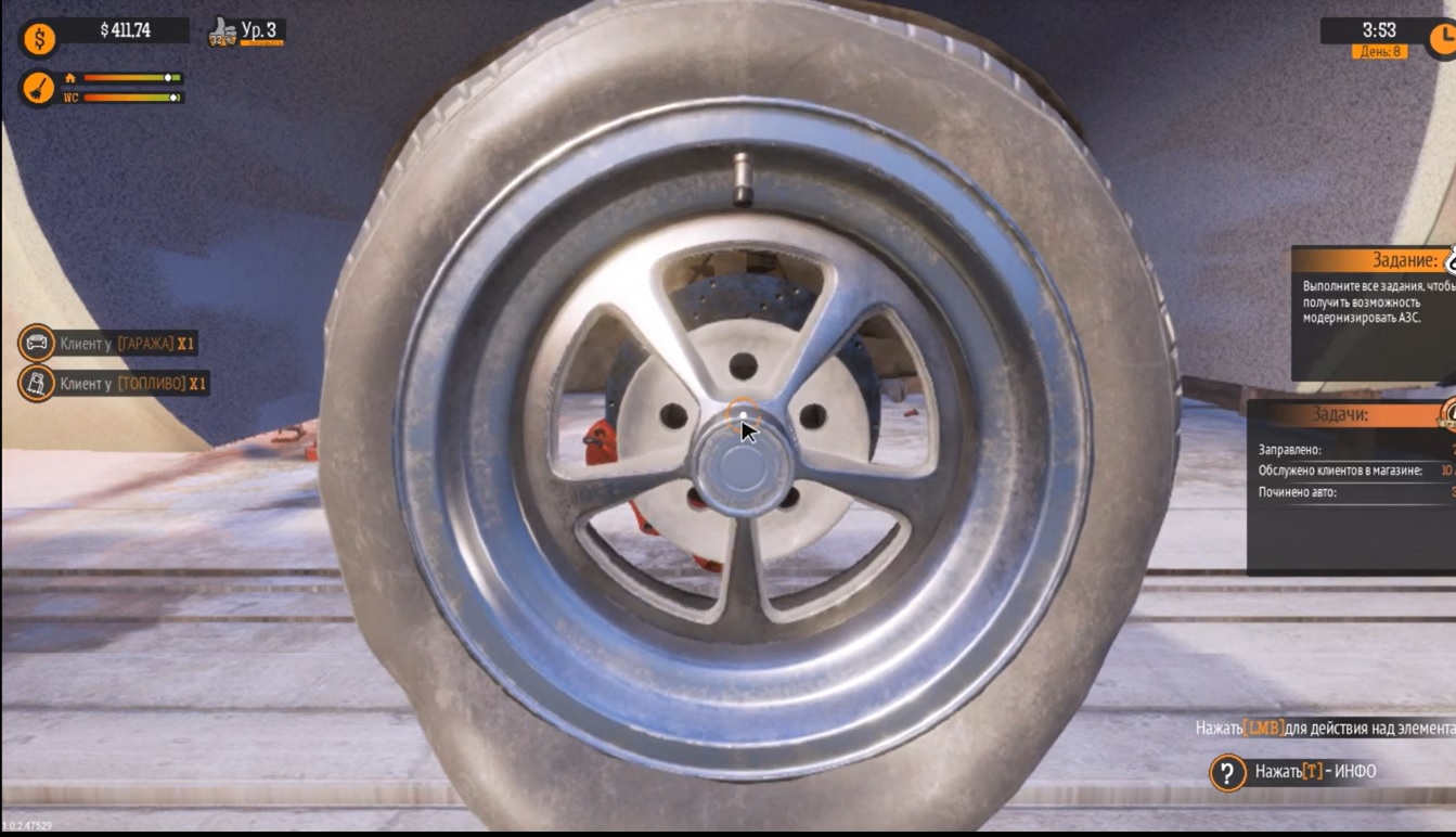 Весь в работе! - Gas Station Simulator #6.mp4