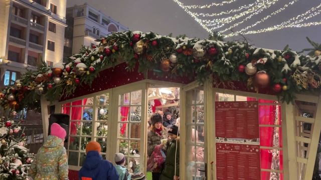 НОВОГОДНИЙ ЭКСПРЕСС. “Driving Home For Christmas” и “С Новым Годом!”