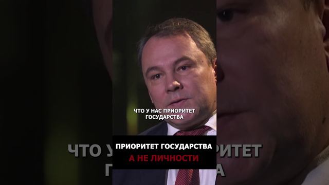 У Нас Есть Своя Идеология. Петр Толстой о России! #страна #мысли #политика