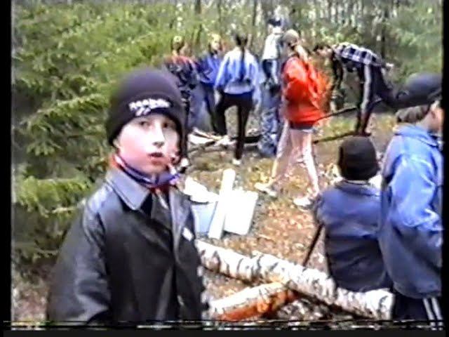 Поход 8 мая 1997 г. 2г класс. школа №3 Кашира | МБОУ СОШ №3 г. о. Кашира | оцифрованная кассета.