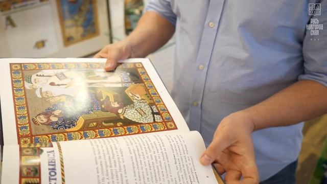 #ЛичныйГид по Новгородской области, Арт-галерея «НА ТОРГУ»