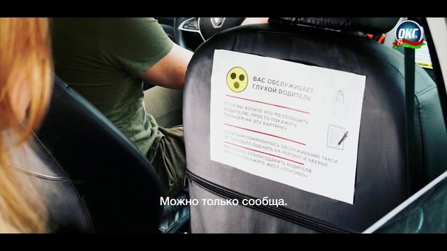 События 5 декабря 2023 года / Молодёжь – будущее страны! / УБИЛ СОБАКУ / Образование / Новости