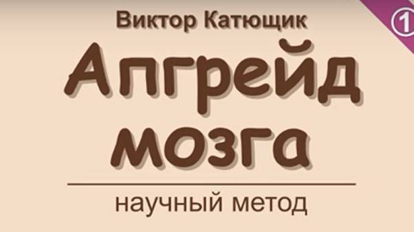 Научный продукт - логика определение