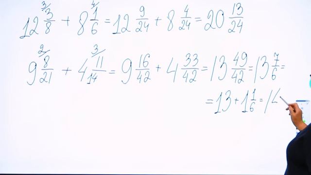 6 класс  МАТЕМАТИКА   Сложение и вычитание дробей с разными знаменателями.mp4