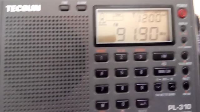 21.06.2020 09:32UTC, [Es], Предположительно Radio Pyatnytsya, Украина, 91.9МГц, 1154км