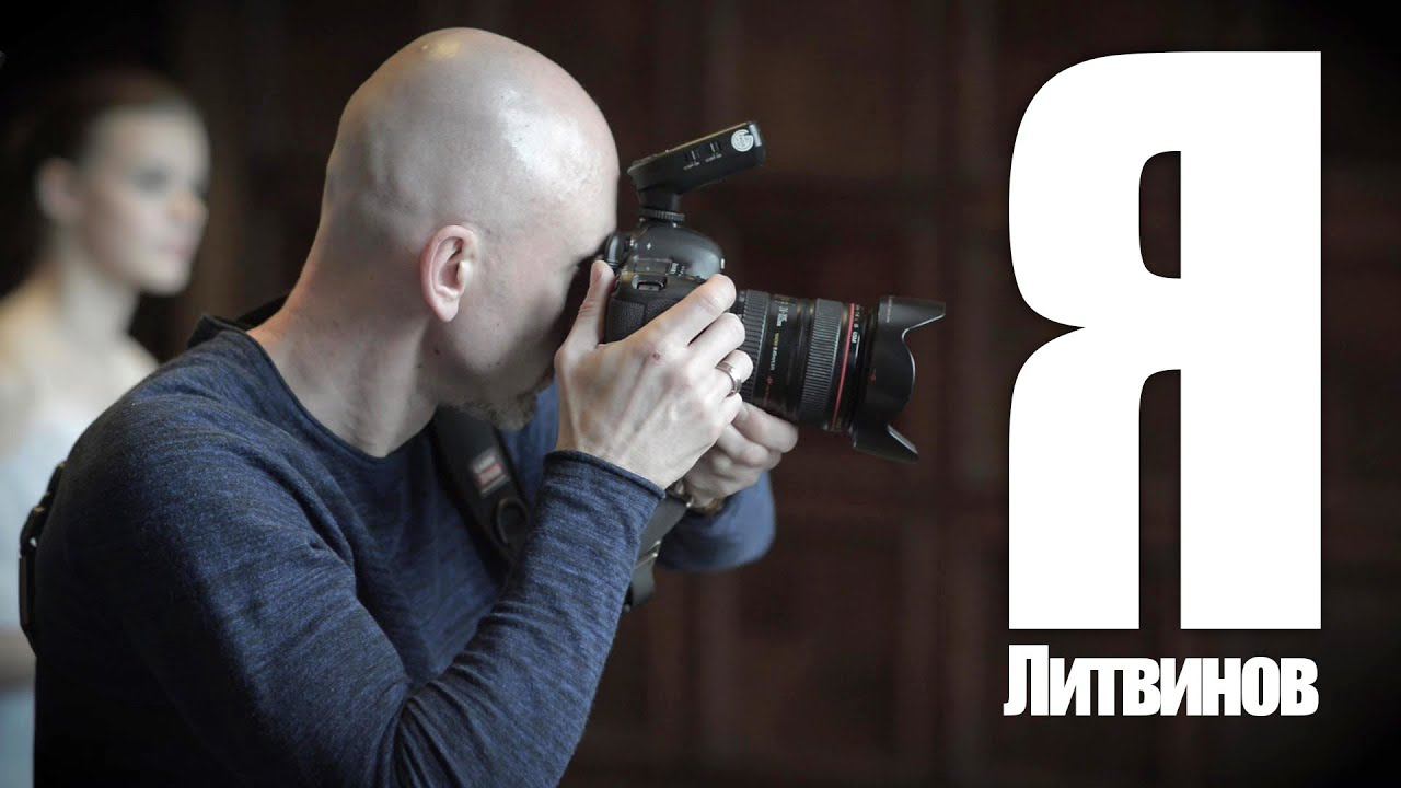 Фотосъемка балерин в Доме Смирнова