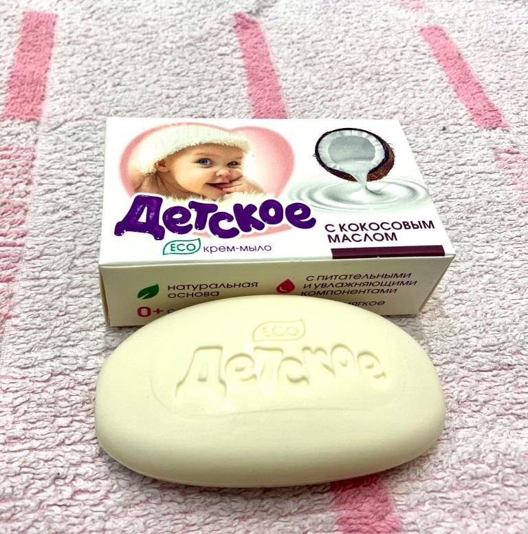 ASMR РЕЖУ ХРУСТЯЩИЙ МОЛОЧНЫЙ КУСОЧЕК  ДЕТСКОГО МЫЛА