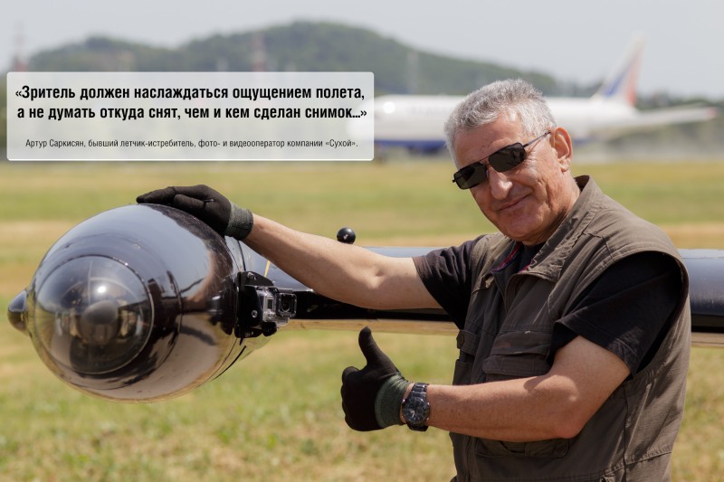 Артур Саркисян-презентация книги  "Глубокое погружение в небо" г.Жуковский  2.12. 2021 г.