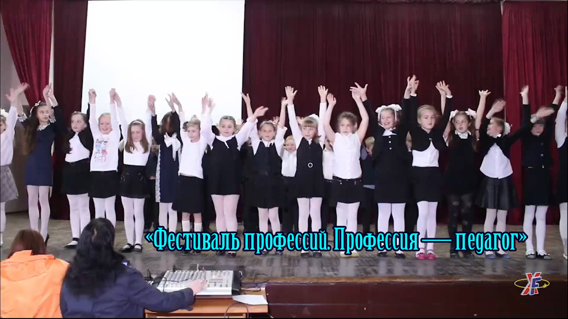 FestivaL_3A,3B,3Vklss.mp4