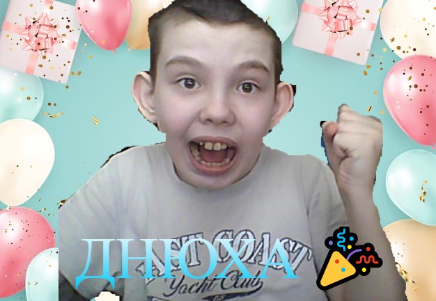 Кексик - ДНЮХА?( Примьера клипа, 2024)