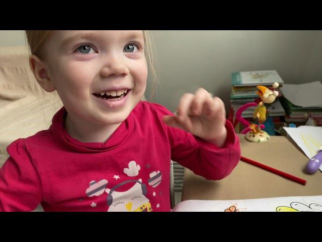 Четвёртый год жизни Веронички