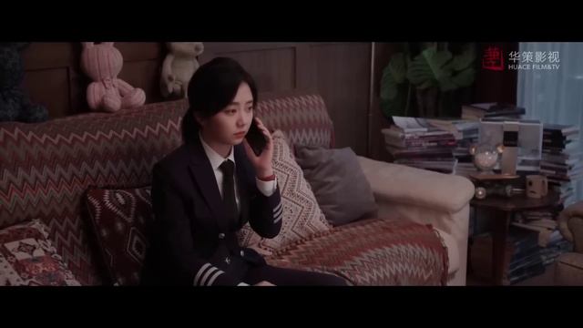 Полёт к тебе 1 сезон 7 серия