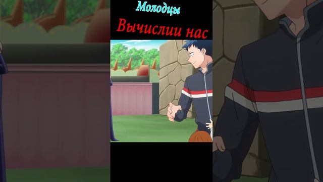 Любовь после мирового господства