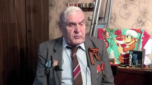 Я родом не из детства-из войны.Часть 1.mp4