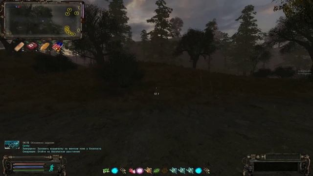 ОП 2.2, часть 46, Минёр и гаусс-пистолет.mpg