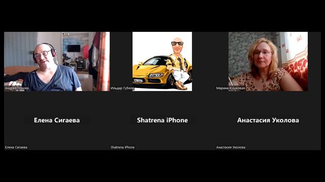 27062023 1  непроявленные эмоции