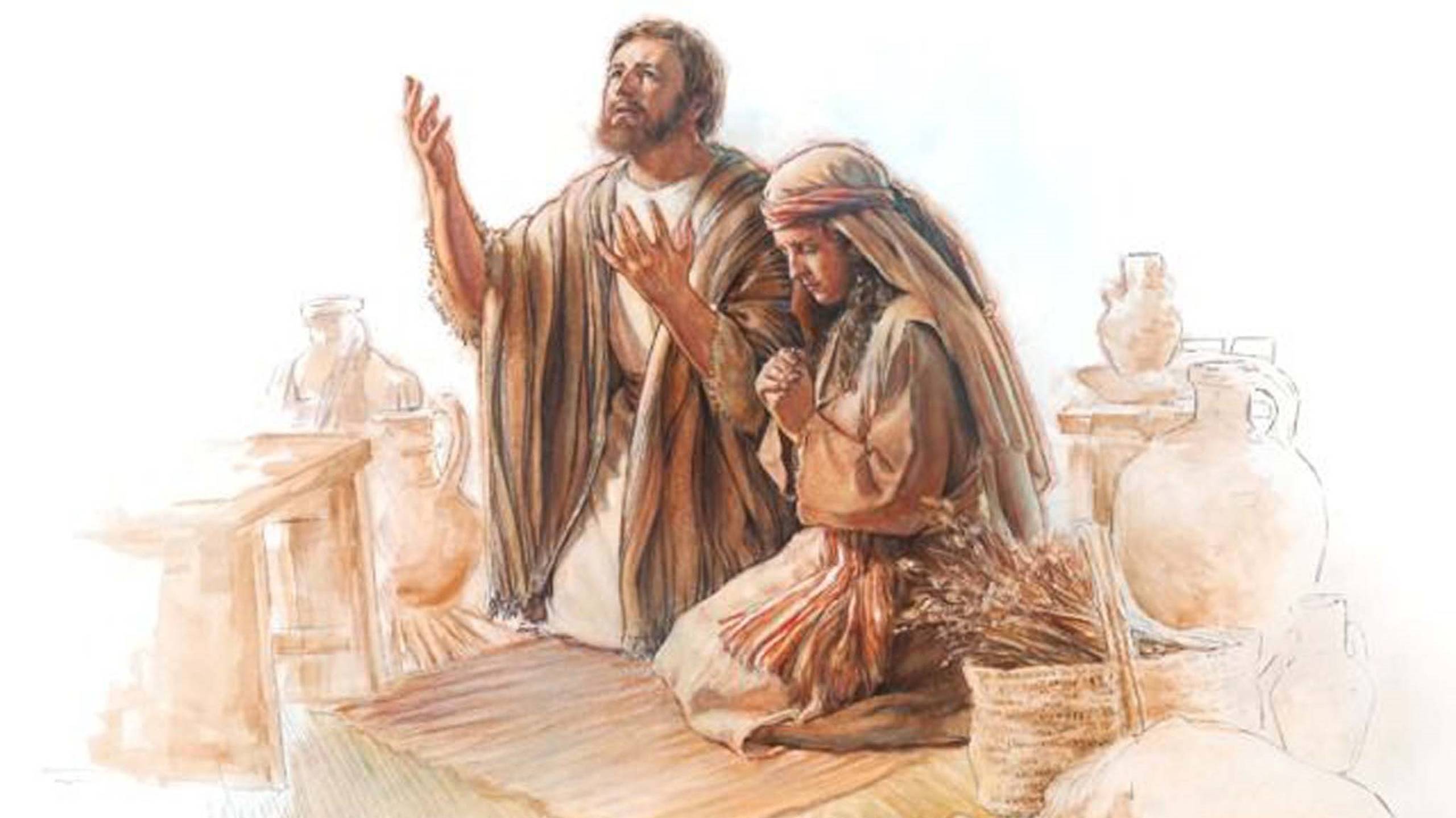 Книга Судей 13