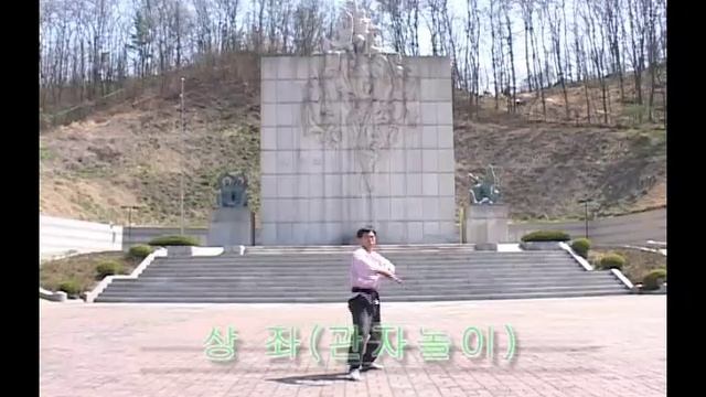 Техника танбона (короткая палка) в Хапкидо GHF. Ч 1