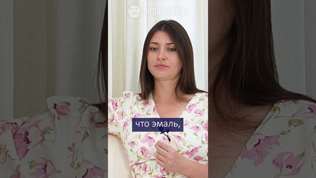 Есть ли противопоказания к ортодонт лечению?