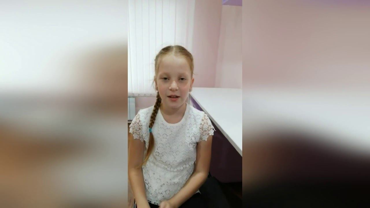 Сергей Есенин "Гой ты, Русь, моя родная..." (отрывок). Читает Азарова Настя