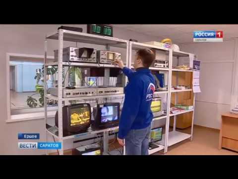 Эдуард Тищенко рассказал о поэтапности перехода Саратовской области на «цифру»