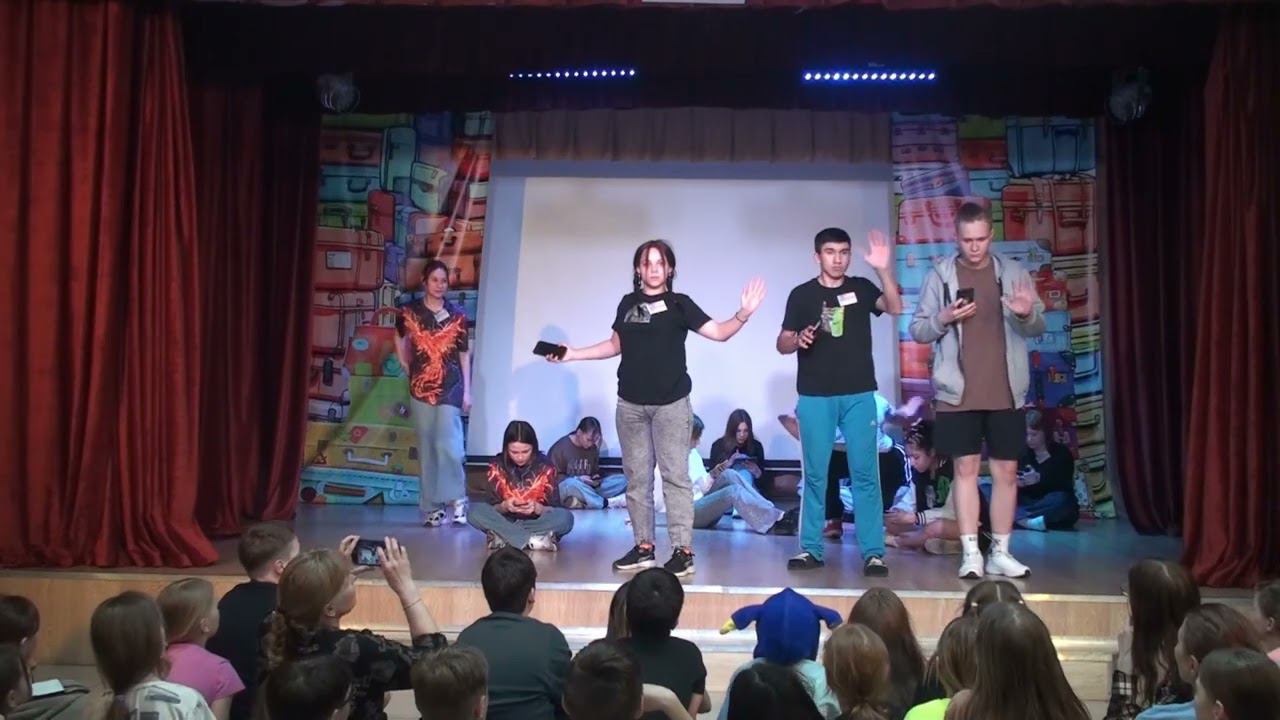 Импровизация команды «Мгновениус»