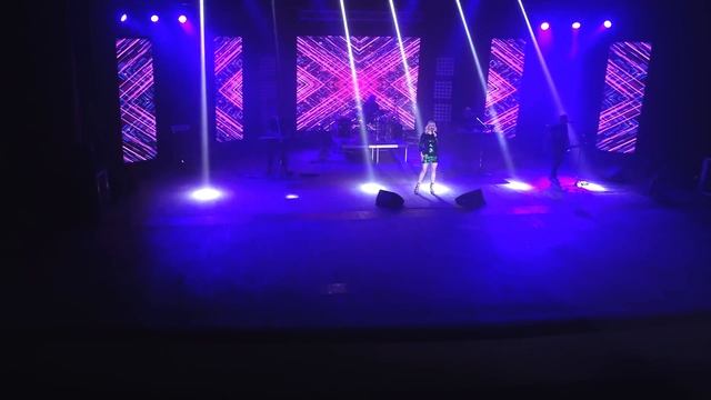 что со мной