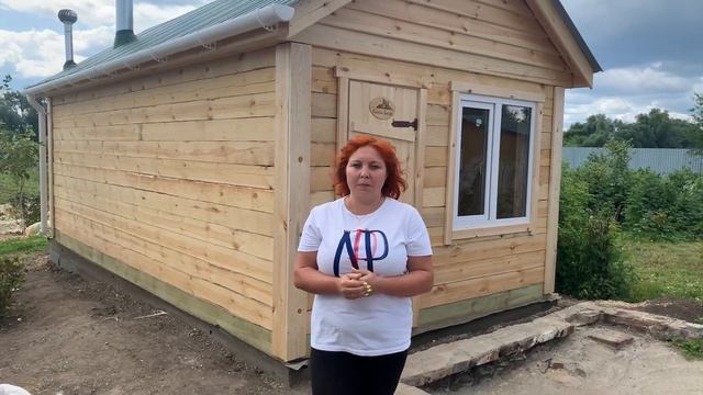 Отзыв на баню 3х5. ЧР, Янтиковский р-н. д. Подлесное