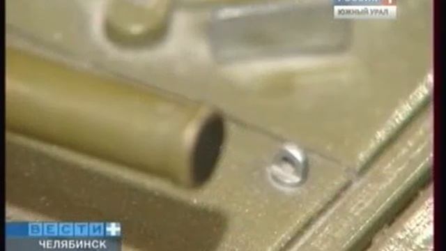 Челябинский Историко-Техническом клубе _Танкоград_ .