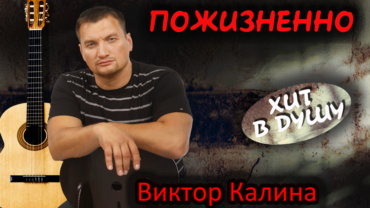 ПОЖИЗНЕННО ОБЯЗАТЕЛЬНО К ПРОСМОТРУ. ТЕРРИТОРИАЛЬНО РУССКИЙ МИР. ( 1 ЧАСТЬ СЕРИАЛА СНЕЖНАЯ КОРОЛЕВА)