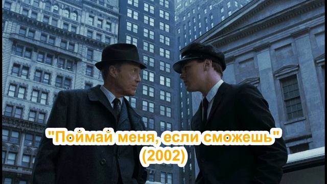 Топ фильмов по мотивам книг на любой вкус.