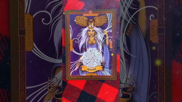 вы заплатили свои кармические долги и теперь свободны в осуществлении своих собственных мечтаний