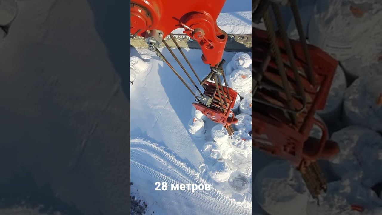 3 февраля 2022 г.