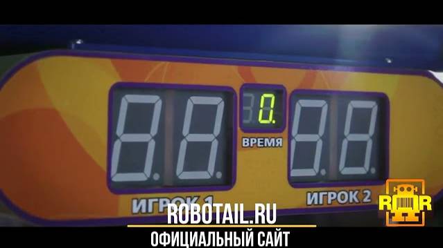 Аэрохоккей 8 ф Премиум