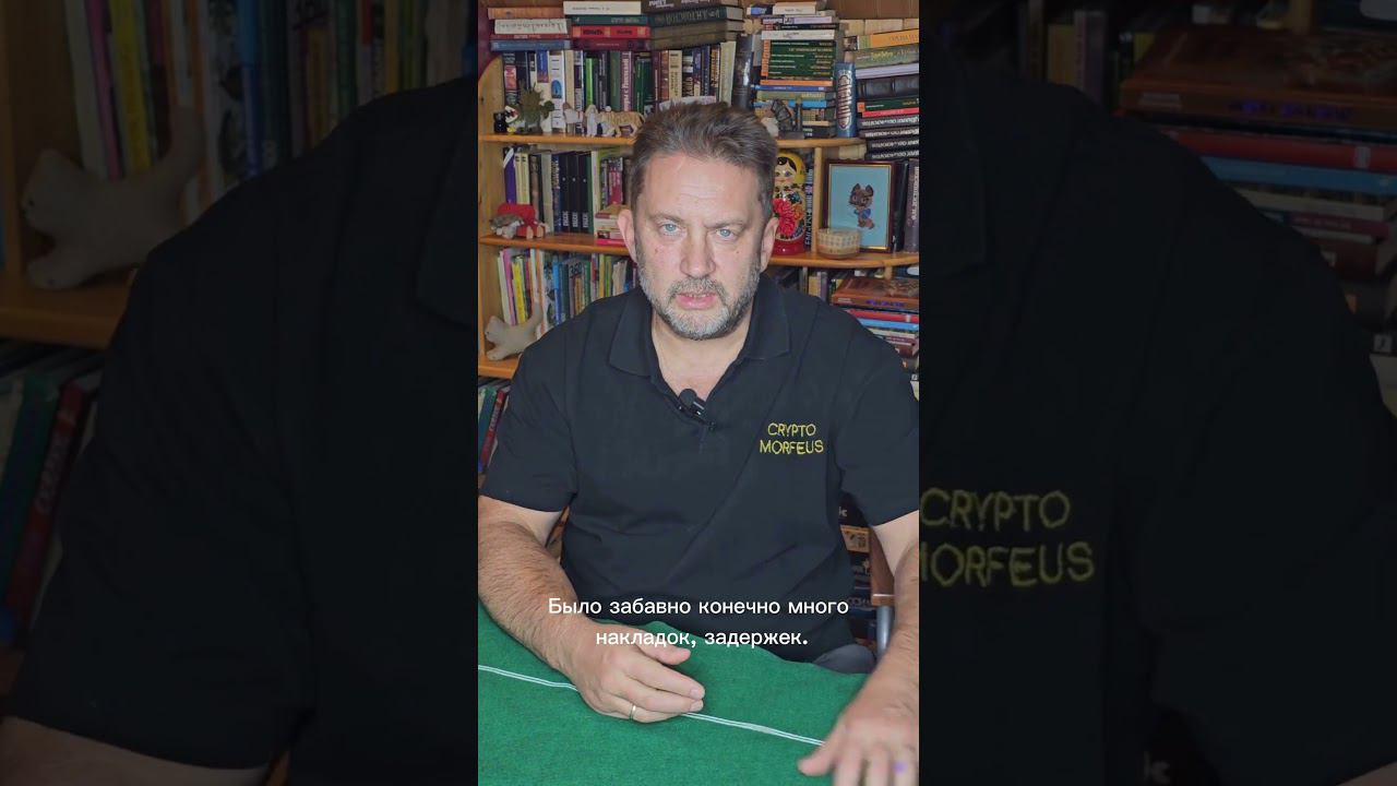 Мы провели первый стрим!