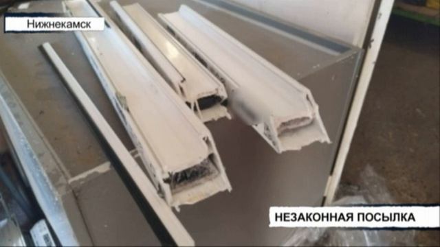 07.02.2023 ТНВ. Вызов-112. Пресечение попытки передачи запрещенных предметов