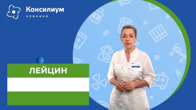 Белковые диеты. Диетолог Ирина Мороз