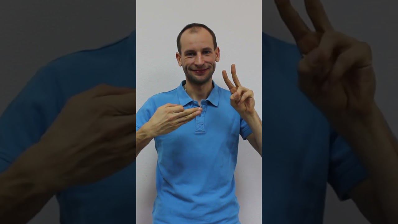 Нейрогимнастика улучшает речь, память, внимание, пространственные представления.