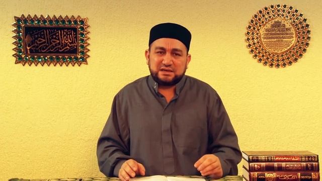 Урок 73. Грехи тела (часть 5) - шейх Зафер Ашек