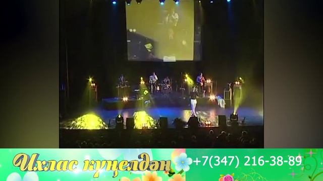 Мухарямову Марфугу поздравляем! IHLAS_on_02_03_07_2022