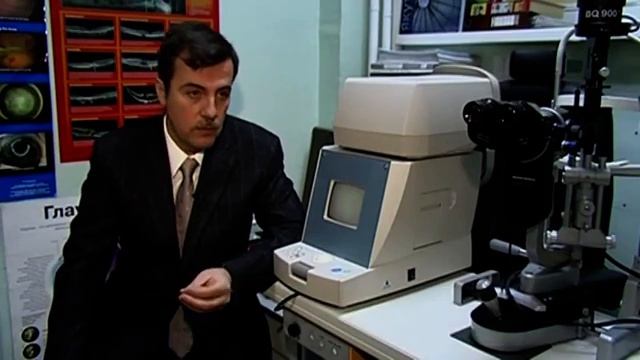 Патология глаз у детей