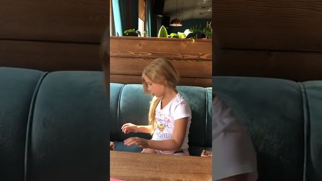 Эвелина Бачинская, 1 2 класс