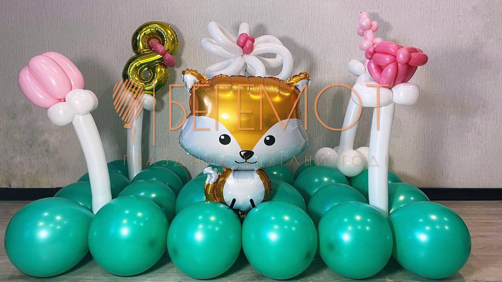 Цветы из воздушных шаров (перезалив)